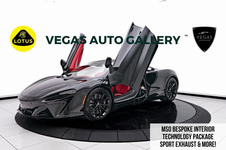 2024 McLaren Artura | duPont REGISTRY