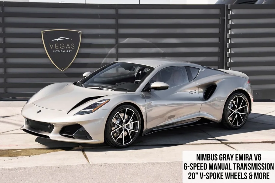 2025 Lotus Emira | duPont REGISTRY