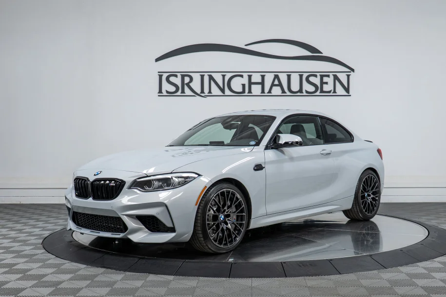 2020 BMW M2 | duPont REGISTRY